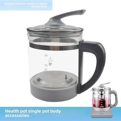 中性支持健康锅配件单锅Swf15S30A/15Yj30A玻璃锅体单配置