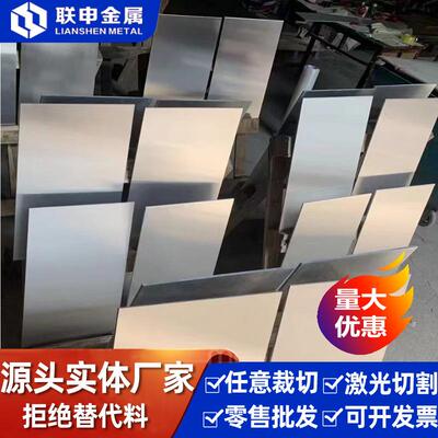 镁合金板可零切AZ31B，AZ91D镁板we43纯镁板