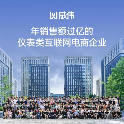 深圳科陆CL7339MN-ZY三相四线多功能电力仪表 3*220/380V数显仪表