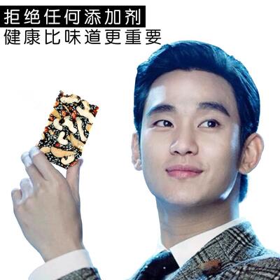 即食阿山东东阿特产固TKV元装膏阿胶胶糕散宗手工阿胶熬制独立正