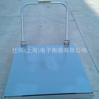 上海生手推移动子地磅12T电带轮DCS-SG-Y子可移动电子平台T秤产防
