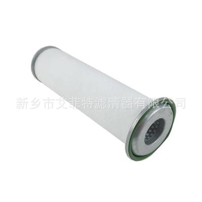 24241960 精密滤芯油过滤器滤芯 FA110IH 空压机保养配件