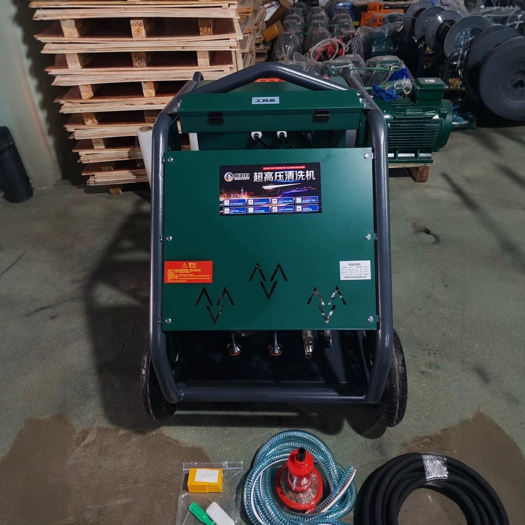 斯达舟22W500公斤2250D工业高压清洗机柴油加工其他高压清洗机