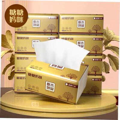 100抽 cartons home tissue toilet paper 抽取式家用卫生纸餐巾