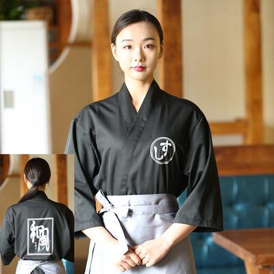 正品定日料理日服寿司和服韩国制本工作服装厨师服式装餐厅服务员