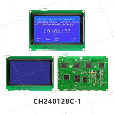 液晶屏LCD240128图形点阵屏240x128点阵液晶屏240128液晶模块6963