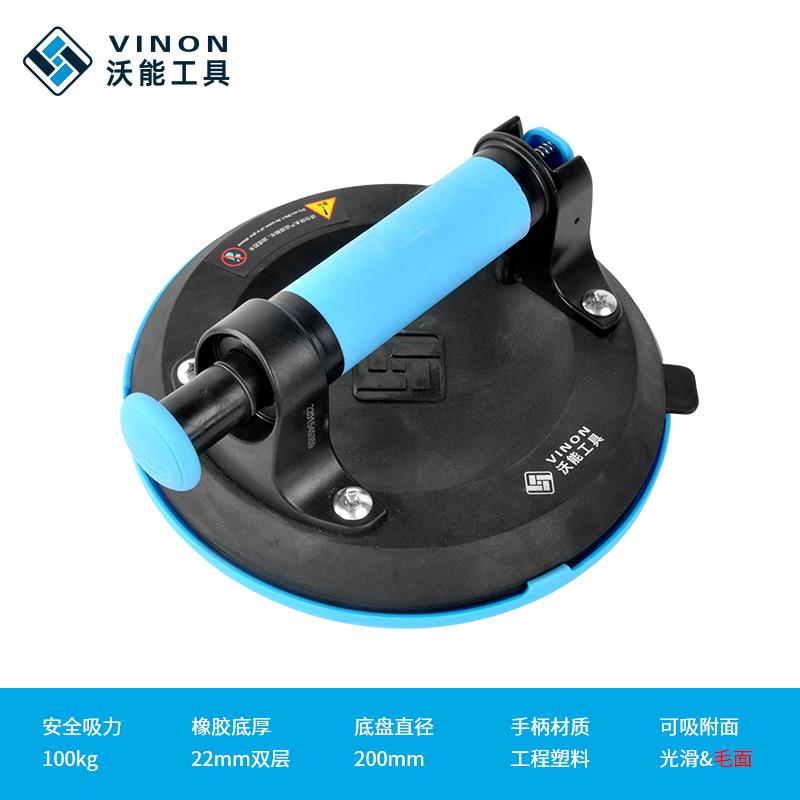 正品沃工具瓷砖吸盘空电动工级强力大板瓷砖业玻璃重能真型搬运吸