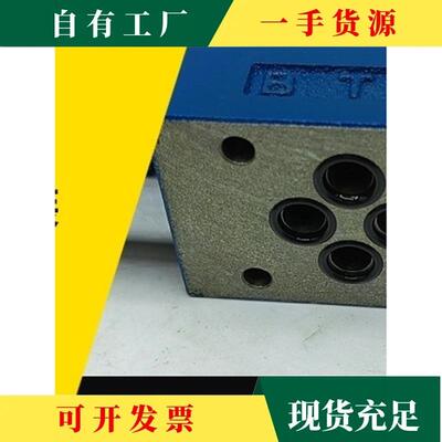 议·金海4WE6E61B/CG24N9Z5L换向10J31B/CW220-50G/H/D液压电磁