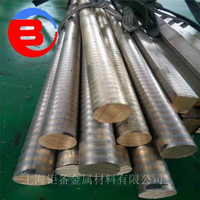 现货ZQSn6-6-3锡青铜 耐磨ZQSn6-6-3锡青铜棒 锡青铜管优惠