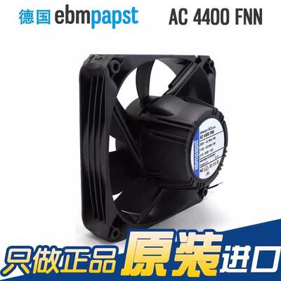 AC4400FNN依必安派特 115-230V 12W 12025 轴流风机