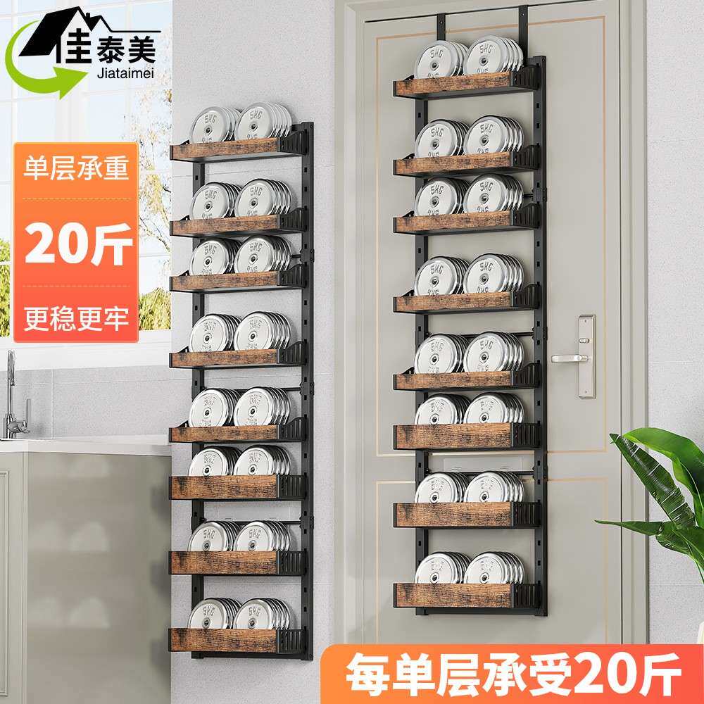 免打孔门后置物架家用挂门上门后挂篮壁挂悬挂两用门后夹缝整理架