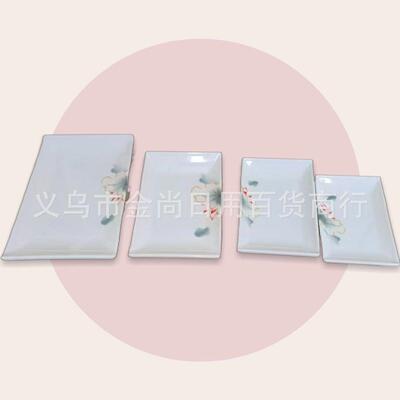 Square plastic snack platter, melamine plate, imitation porc