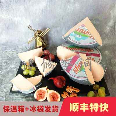 荷兰成熟山羊奶酪 Goat Cheese Matured 陈年山羊干酪