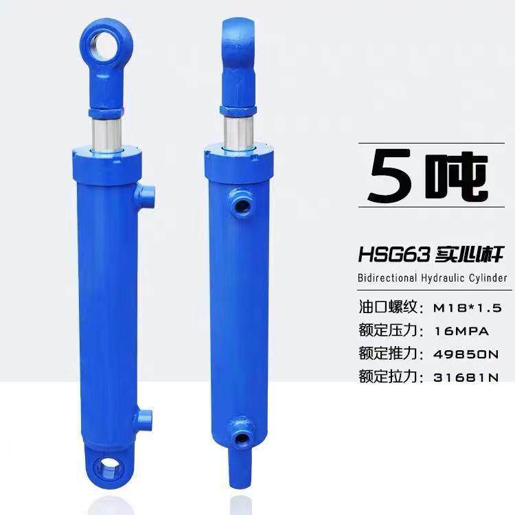 生产模具液压缸圆油缸液压油缸液压机焊接油压缸液压缸
