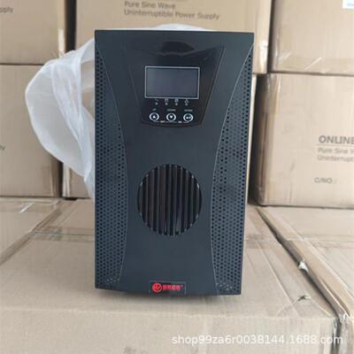 UPS不间断电源2KVA1200W稳压电脑监控收银弱点机房停电应急电源