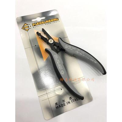 手动工具皮尔杰克PNR5000防静电C形成型钳