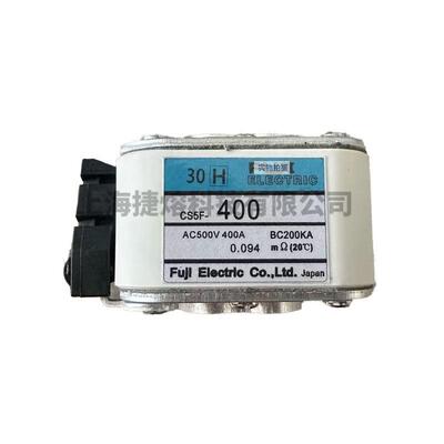 CS5F-400 AC500V400A智能低压快速熔断器 电子元器件 型号齐全