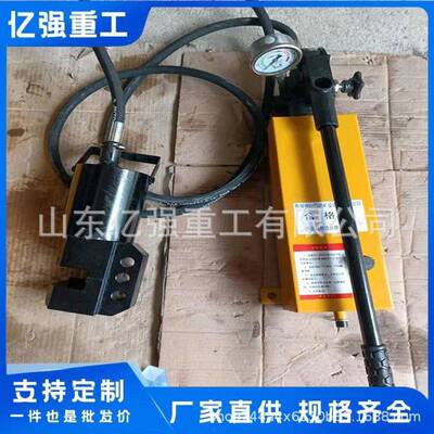 全自锚索切锚割机预应力钢动线切断绞机矿用索杆截断612设备