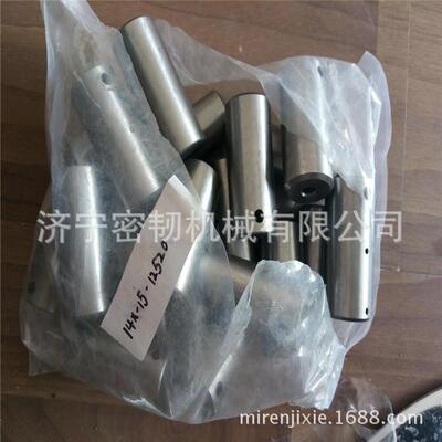 推土机全车配件DH17变速箱配件销轴1149-18-00008