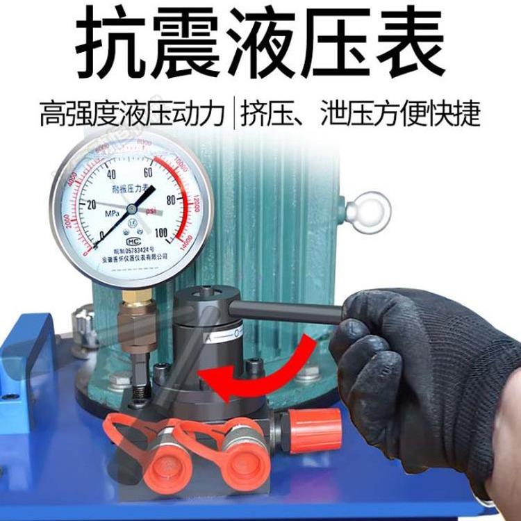 钢筋套筒冷挤压机钢筋液压冷挤压机钢筋套筒一次成型冷挤压连接机