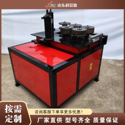 角钢卷圆机 内卷角铁法兰成型机 Angle Roll Bending Machine