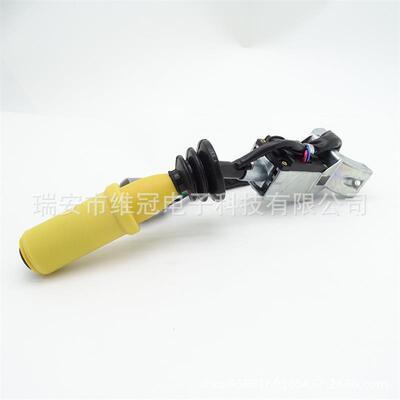 701-80145备件转向信号开关70180145前进和后退杆动力换挡杆开关