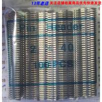 2.54M 双排M针 2*410PIN 单针长度11.2M 直脚 10M00根/5元 镀金
