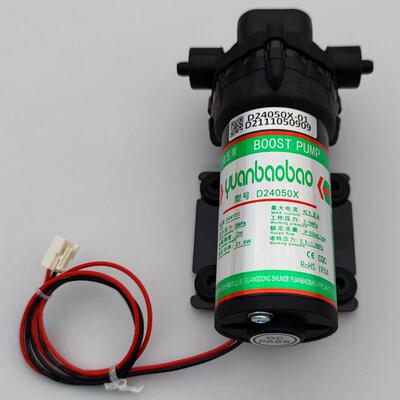 德国德克西净水器家用直饮加热All抽水泵源宝宝D24050XD24075X