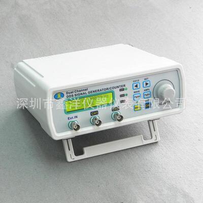 MHS-3200A DDS全数控双通道函数信号发生器 信号源 频率计 TTL波