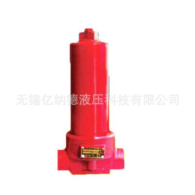 压力管路过滤器QU-H25*20BDP,QU-H25*30BDP,QU-H25*40BDP