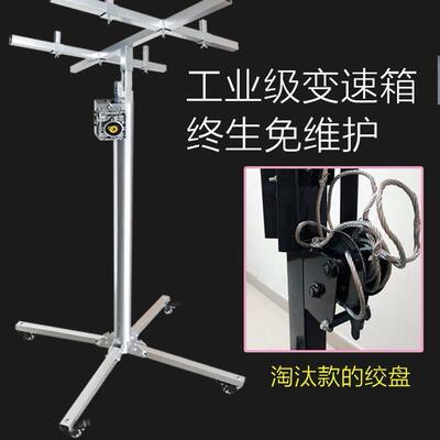 木工吊顶神器石膏板埃特板升降机杆不锈钢装修天花板封板手摇支架