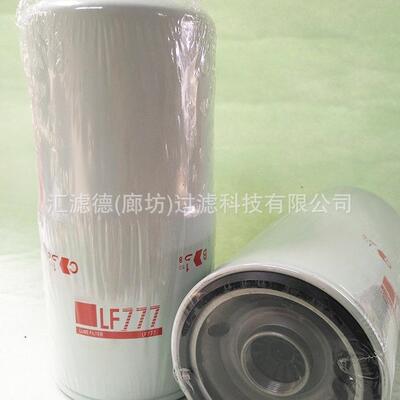 LF777/3889311/3313283 供应发动机组机油滤清器 工程机械滤芯