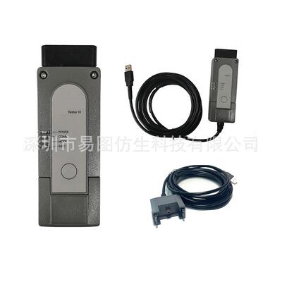 PIWS4withPT4GPT3GV43.3+V38.250.00适用于保时/捷诊断仪