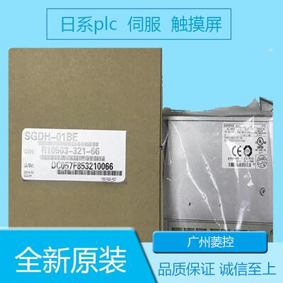 安川SGD7S-5R5A20A002 SGD7S-5R5A30A202 SGD7S-5R5A00A