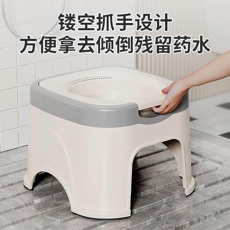带凳子免蹲坐浴盆家用男女士马桶上坐浴盆屁股盆可移动多功能