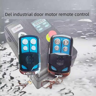 德尔ider遥控器滑升门开门机厂房提升门电机控制箱工业门电机遥控
