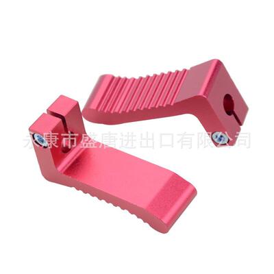 GOOFIT 1 对小脚钉 7 形脚踏板替换 2 冲程 47cc 49cc 红色
