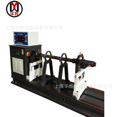 供应传动轴平衡机YRD-100B传动轴动平衡机平衡机触摸屏操作