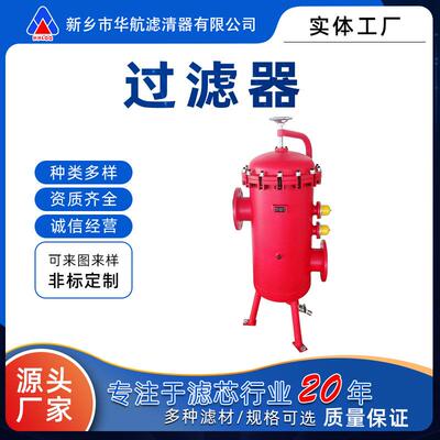 厂家供应DRLF-A2600x10p大通量回油过滤器DRLF系列高容量过滤器