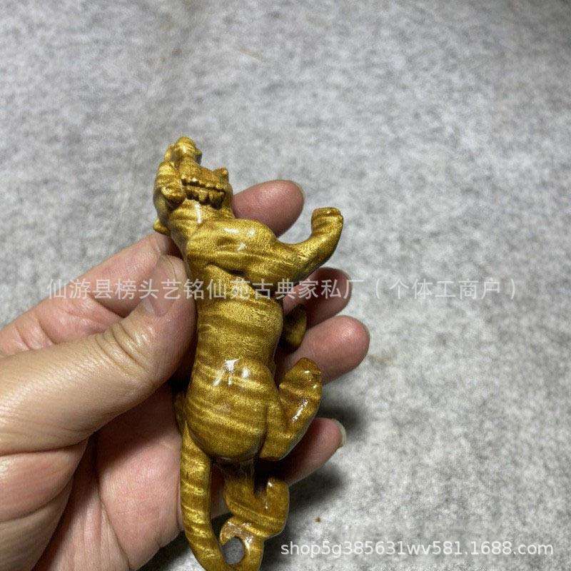 艺铭仙苑金丝楠老虎小摆件实木手把玩物手把件随身盘玩工艺品木制