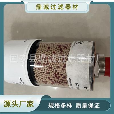 吸湿干燥剂硅胶呼吸器滤芯SDB-121-RC-AP-FM吸湿空气滤清器
