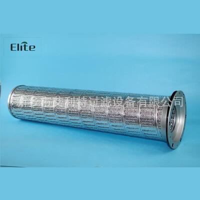 制冷系统油气分离滤芯 Mycom YK. 531B0065H01R