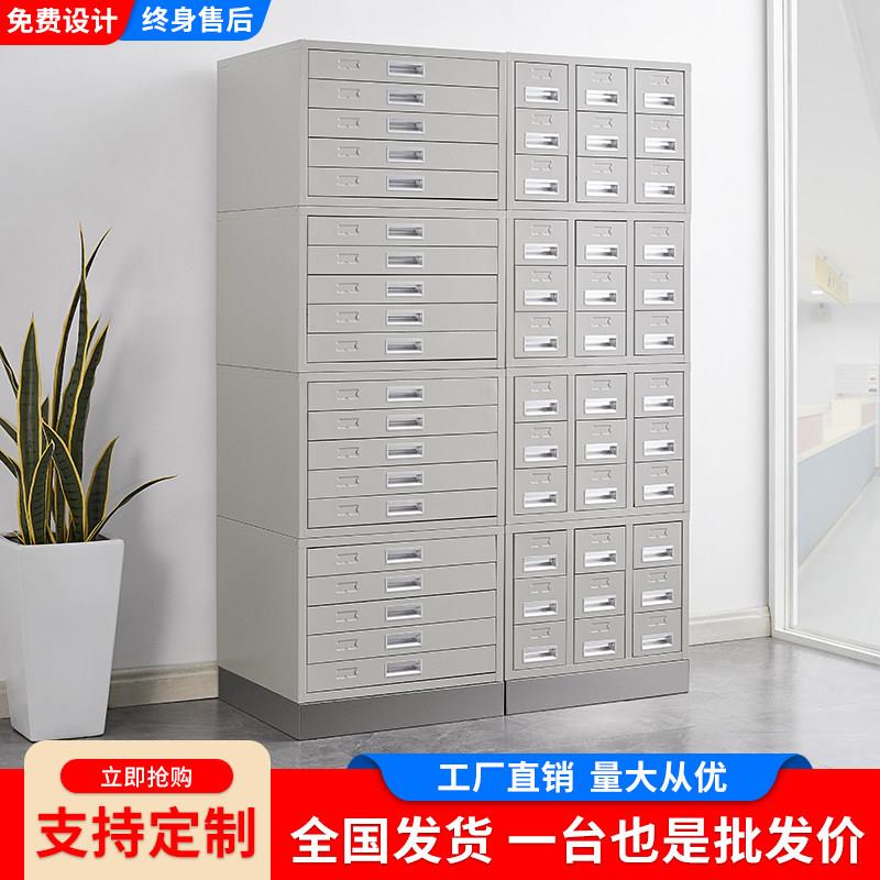 医院病理科玻片柜切片存储柜医院组织蜡块柜存放柜蜡片晾片储存柜