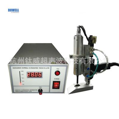 大功率28khz800瓦超声波基布传送带切割机油布切割刀超声波切割