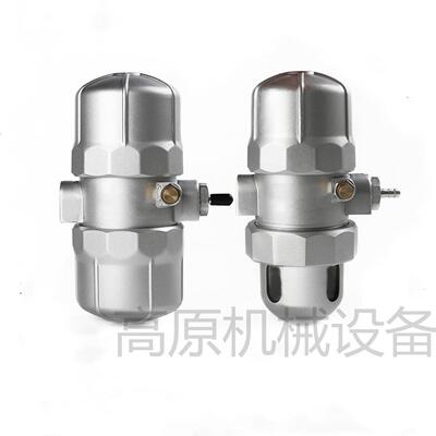 自动排水器 JADV-302-GN12/14 JADV-400-FW12/14 JADV-300-FN12