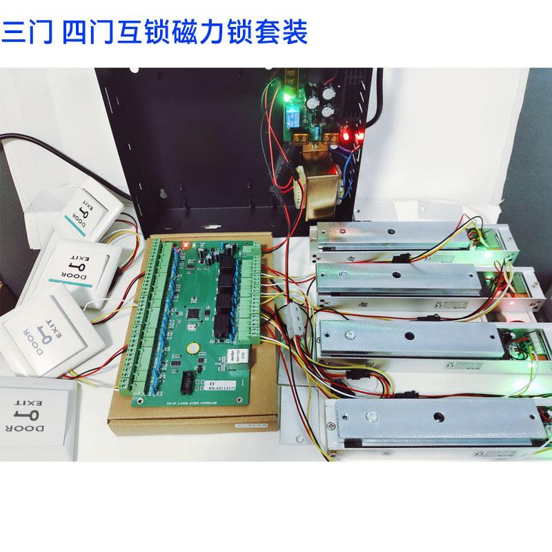 三门四门互锁控制器磁力锁三道门锁联动AB门3 4门禁门禁控制系统