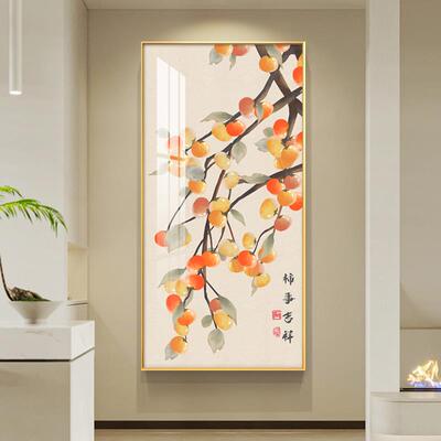 柿柿如意装饰画中式玄关挂画202501122新款寓大气时高档尚意好走