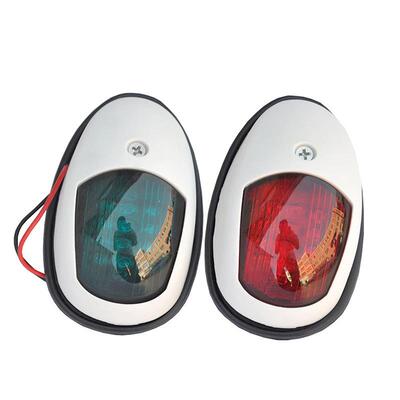12-24V白色左右舷灯 98*55*35mm船用游艇用房车用五金配件 LED灯