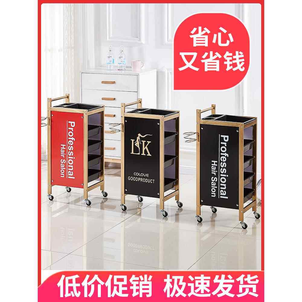 覆古美发车发廊手推车杠车特价包邮理发店烫染工具车美容小推车