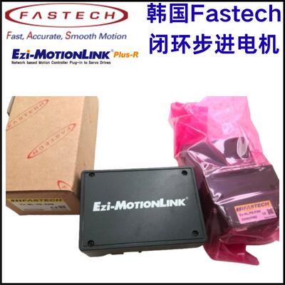 Fastech伺服器插件Ez-ML-PR-MIT基于RS-485通讯EZI-SERVO